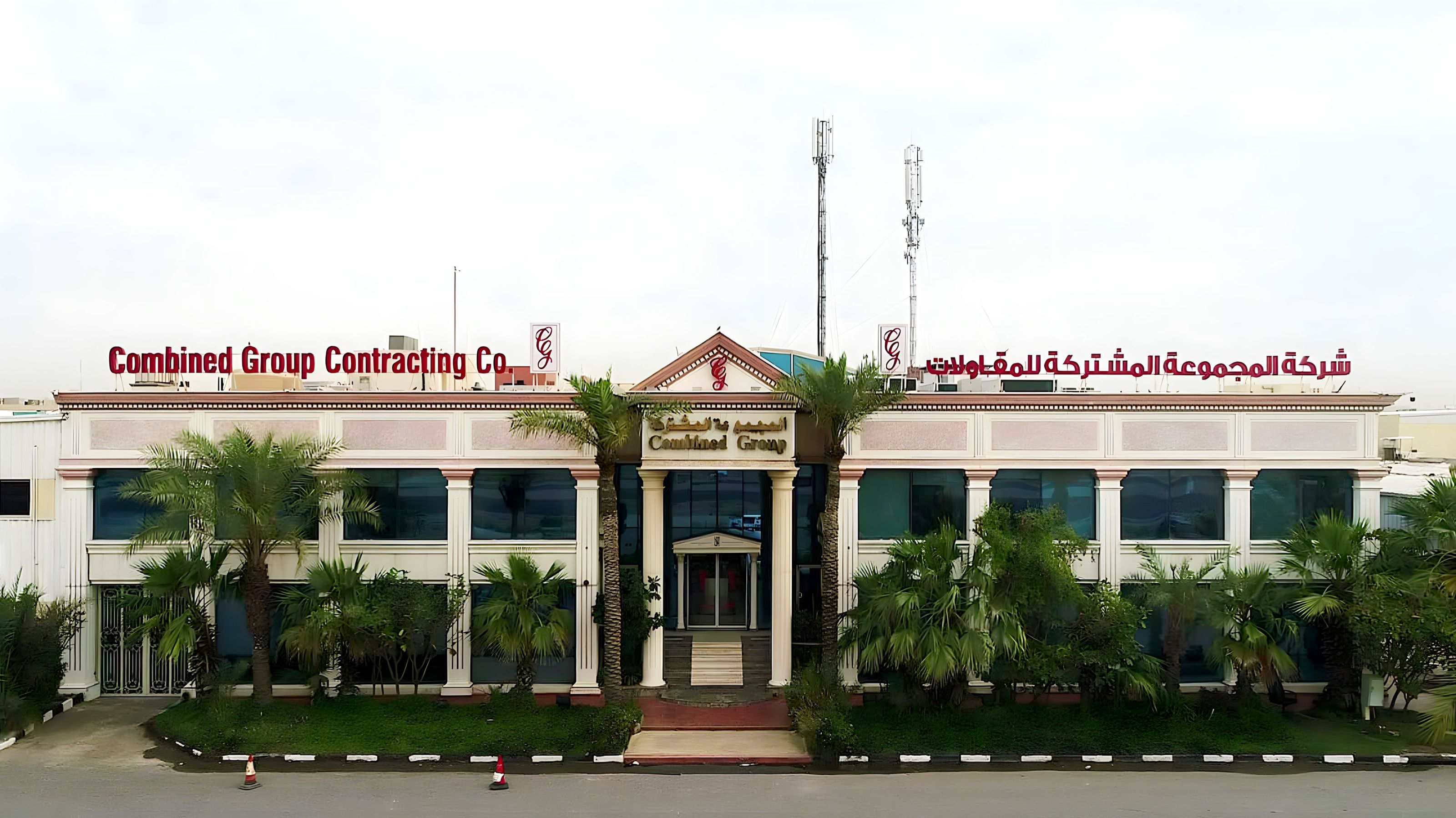 About | Combined Group Co. | Leading Contracting & Construction Company in GCC